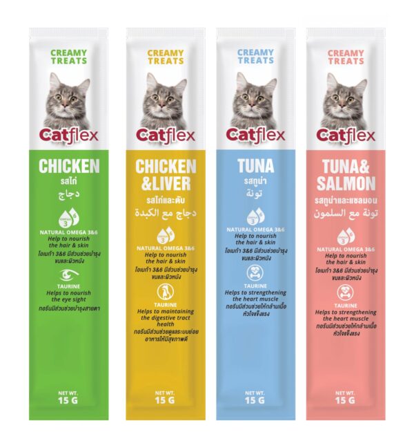 Catflex Creamy Treats (20 pcs) – Excellent Oasis